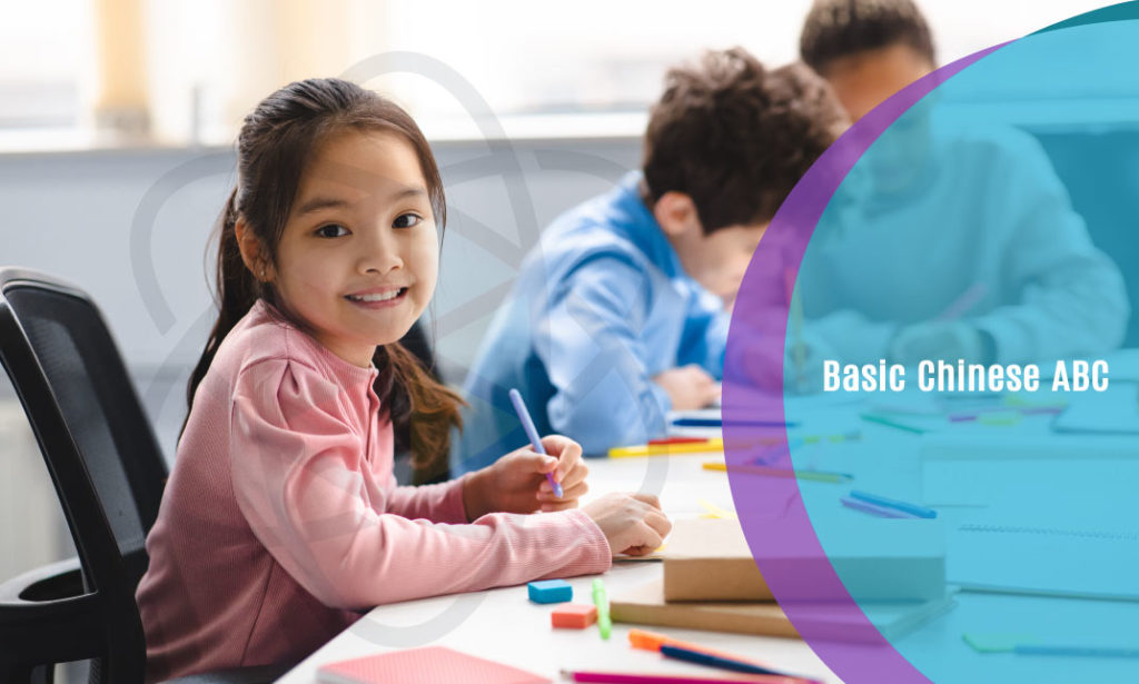 Basic Chinese ABC – One Education