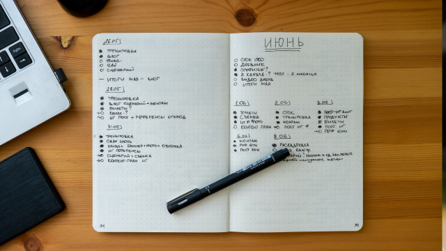 Diary Management – One Education